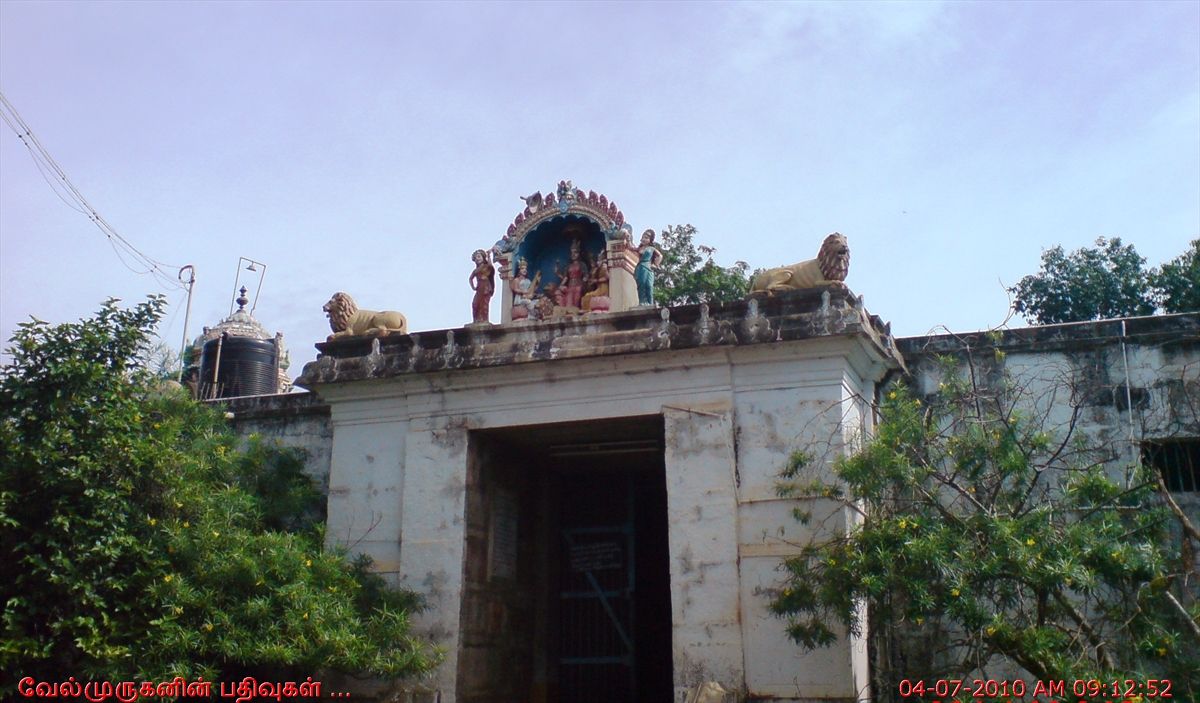 Poondi - Oondreeswarar Temple - Exploring My Life