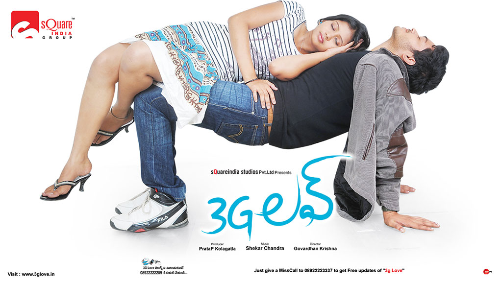 3g Love Telugu Movie HQ Wallpapers