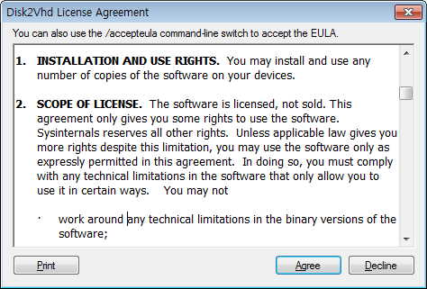 餘裕堂全書(여유당전서) : Utilize Me, 2002: 윈도우 유틸리티인 DISK2VHD를 써서 하드 이미지를 뜨고 ORACLE VIRTUALBOX에서 실행하기
