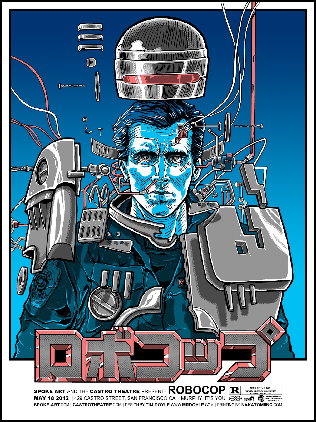 The Geeky Nerfherder: Movie Poster Art: Robocop (1987)