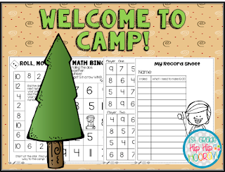 1st Grade Hip Hip Hooray!: A class of "Happy Campers"!