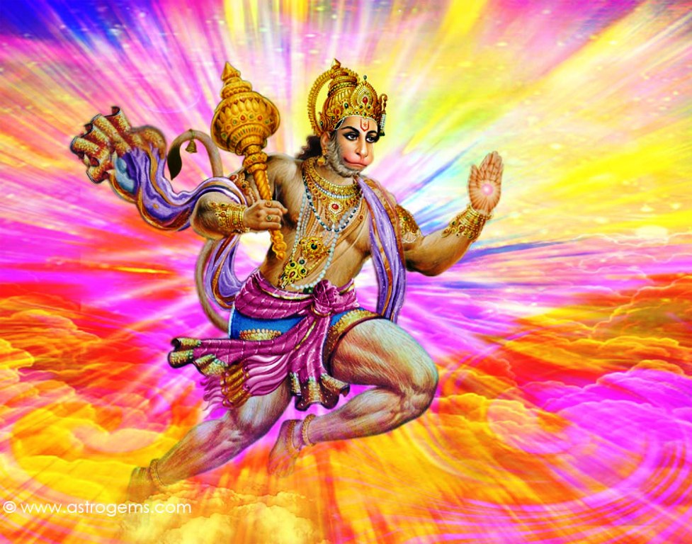 హనుమా ! - అచ్చంగా తెలుగు