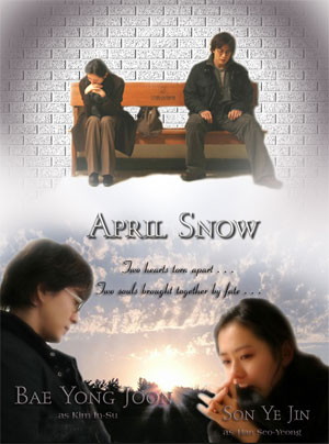 Hallyu Corea: April Snow (2005)
