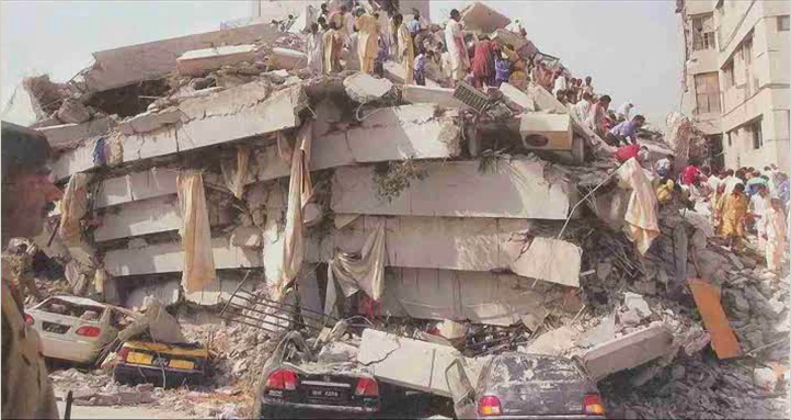 Dilma Presidenta: Veja como o World Trade Center 7 foi implodido