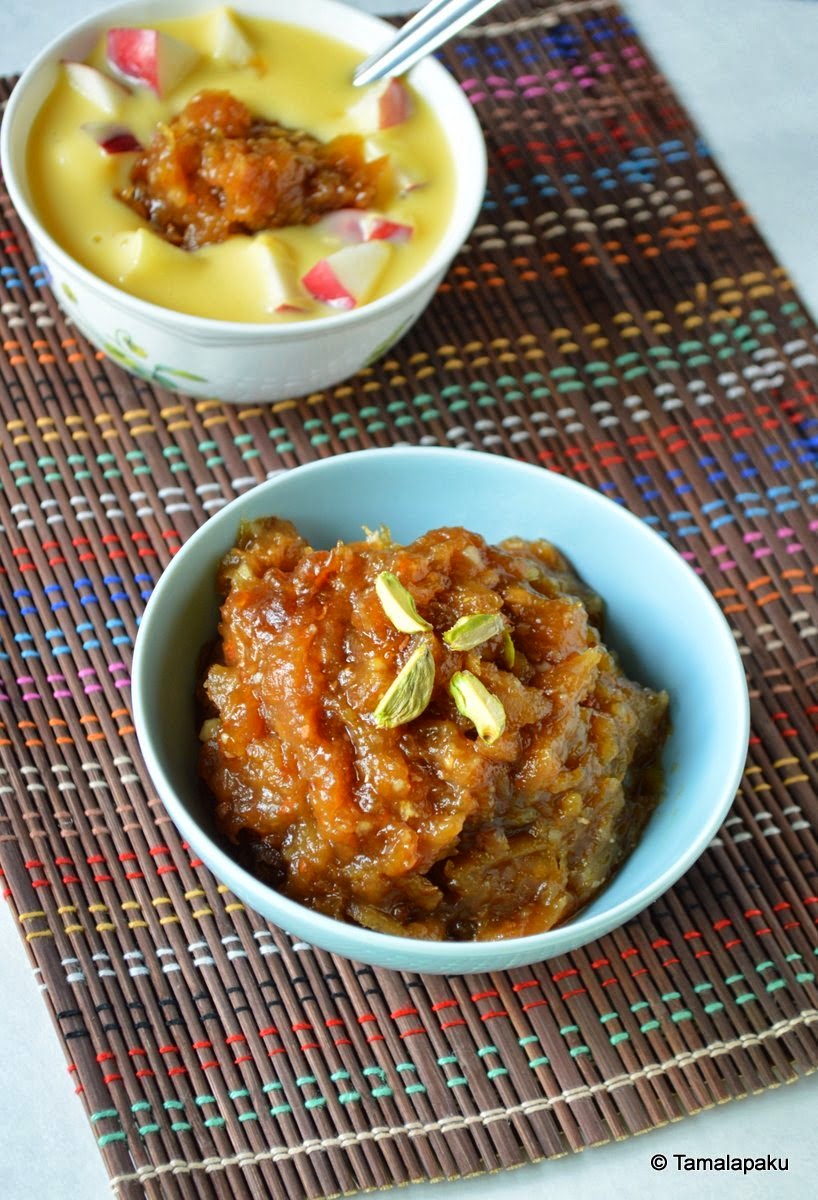 Qubani Ka Meetha ~ Tamalapaku