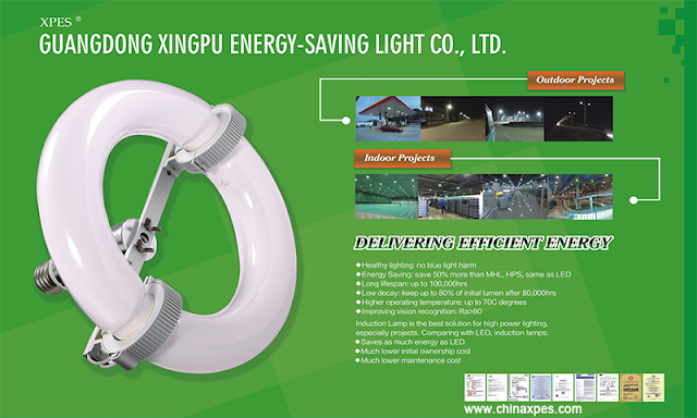 induction light: What is induction lamp? What is the advantages of ...