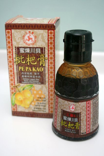 Three Legs Brand "Pe Pa Kao" WORKS! | CAMEMBERU