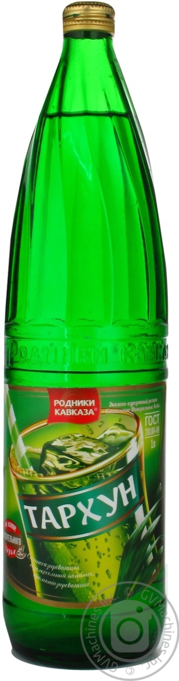 Qué beber en Rusia - 9 Bebidas típicas rusas - Conmimochilacuestas