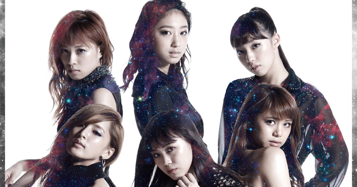 Aozora: Flower - Hitomi no Oku no Ginga (Milky Way)