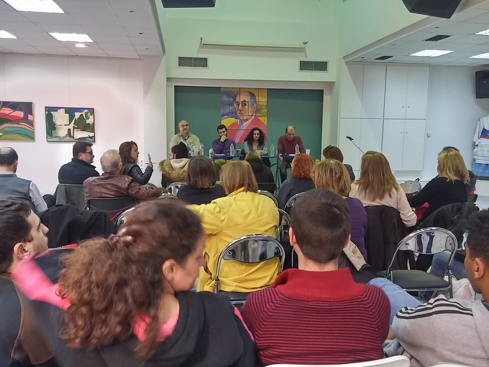 ΔΕΛΤΙΟ ΤΥΠΟΥ ΑΠΟ ΤΗΝ ΕΚΔΗΛΩΣΗ-ΣΥΖΗΤΗΣΗ ΓΙΑ ΤΗΝ ΕΙΔΙΚΗ ΑΓΩΓΗ ~ ΣΥΛΛΟΓΟΣ ...