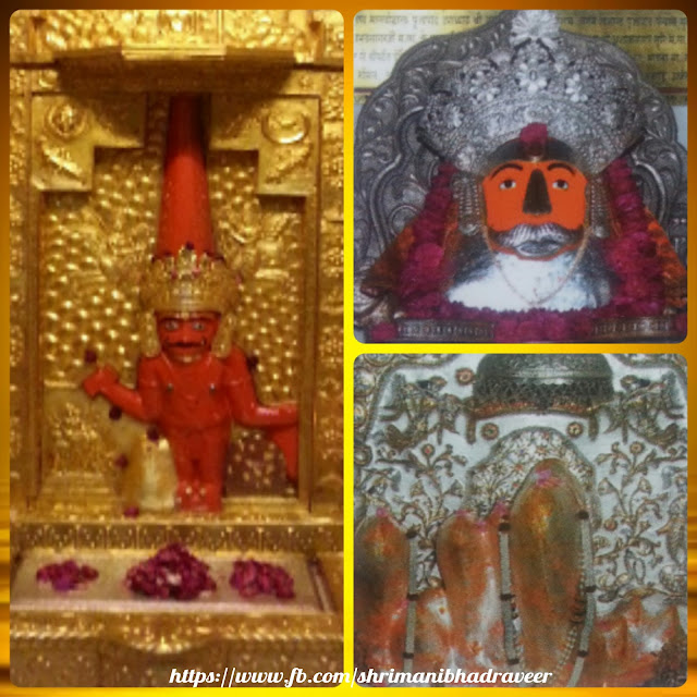 Shri Manibhadra Veer: 2015