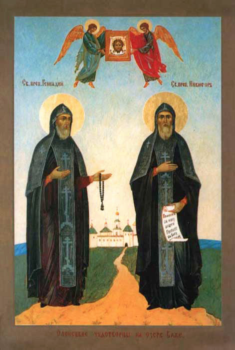 ORTHODOX CHRISTIANITY THEN AND NOW: Saints Gennadius and Nicephorus of ...
