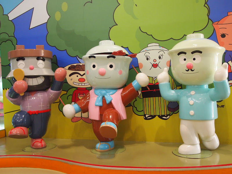 Explore Japan from Kanagawa: Anpanman Children's Museum & Mall