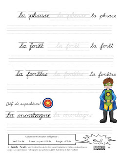 mon cahier d'ecriture cursive - موارد المعلم