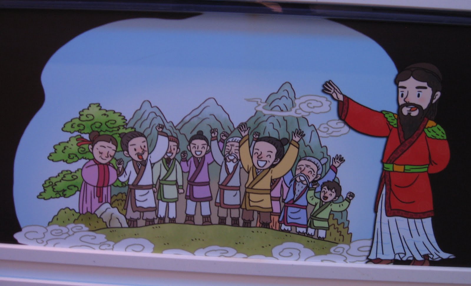 EthnoScopes : Tracks of an Anthropologist: The Korean Creation Story ...