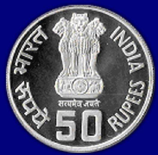 GOD OF KINGS: 50 Rupees Indian Commemorative Coins