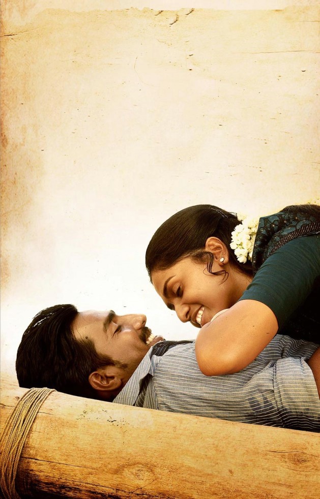 Neerparavai Latest Posters HQ latest new stills ~ Ztamil