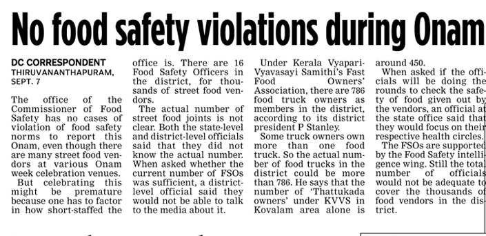 FOOD SAFETY LATEST: No food safety violations during Onam