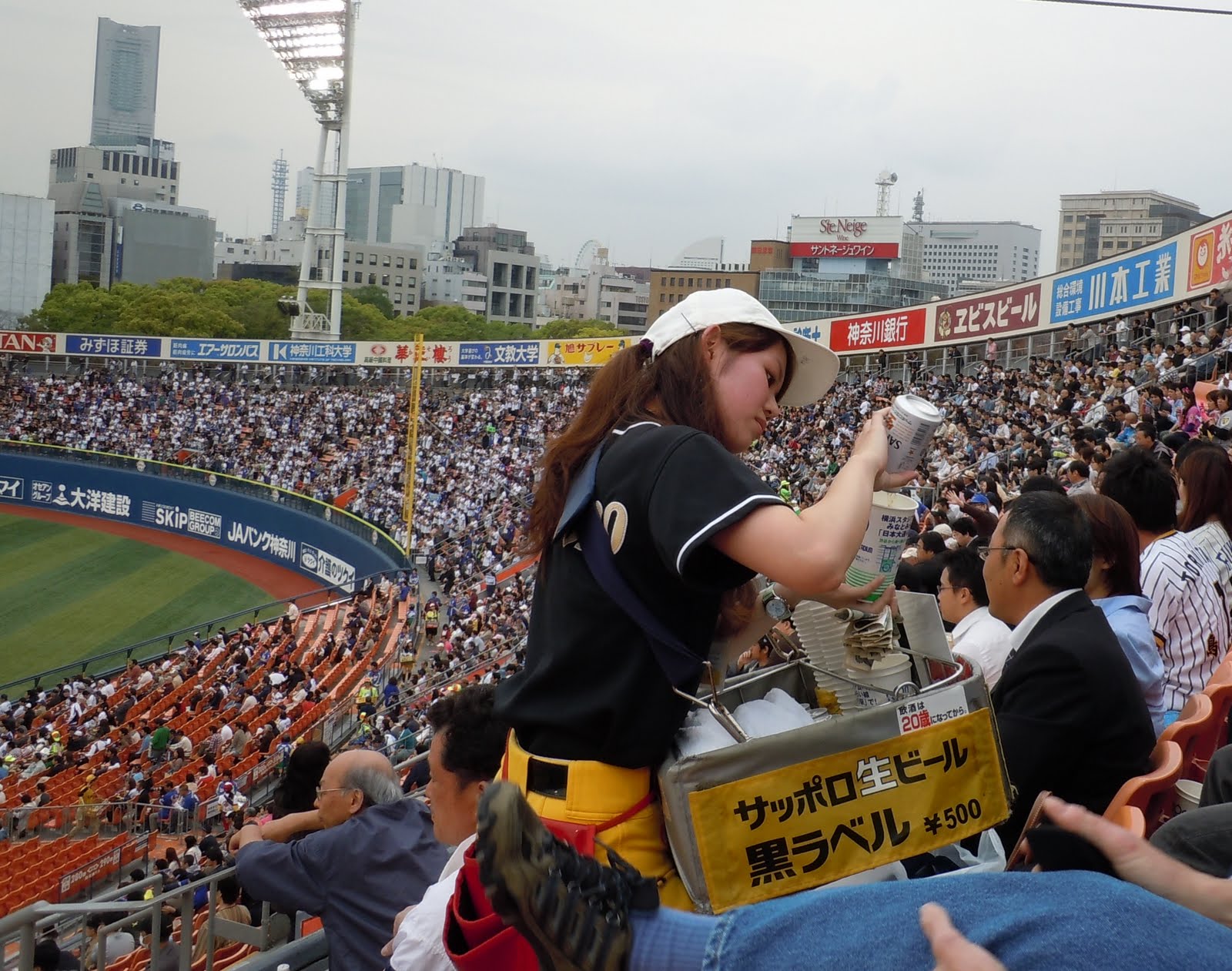 ARANOYAS: Beer Tastes Better at Baseball Games