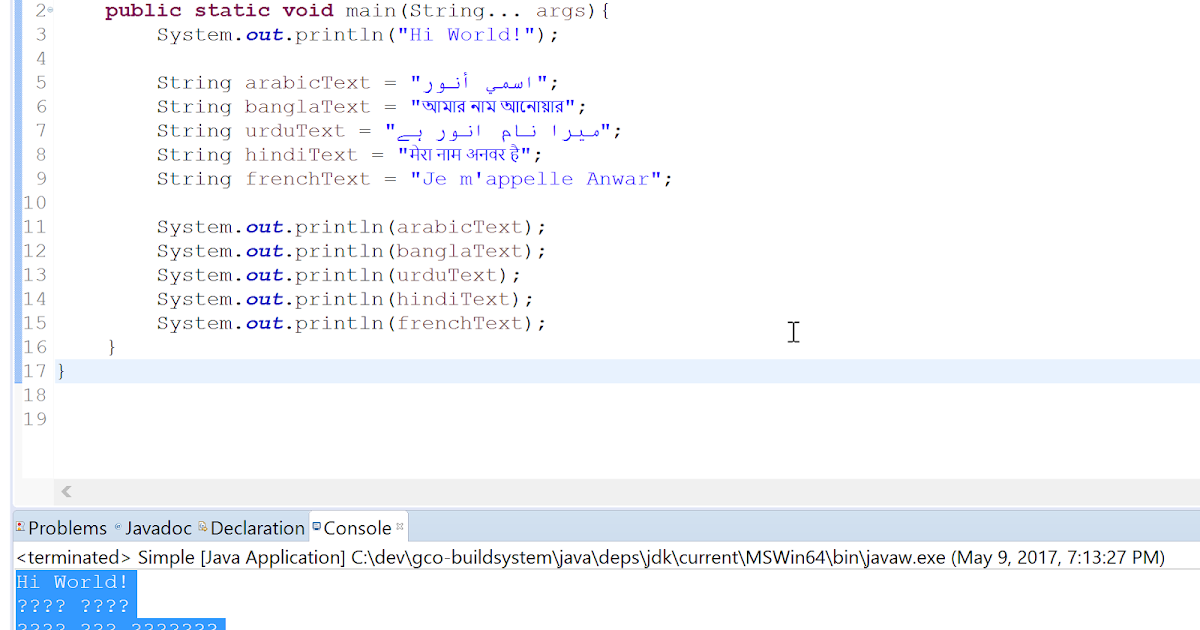 W3LC - World Wide Web Learners Consortium: Unicode characters in ...