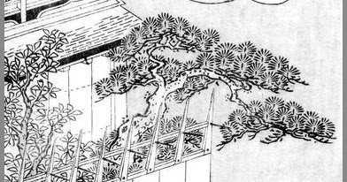 Heian Period Japan: hitodama human soul legends