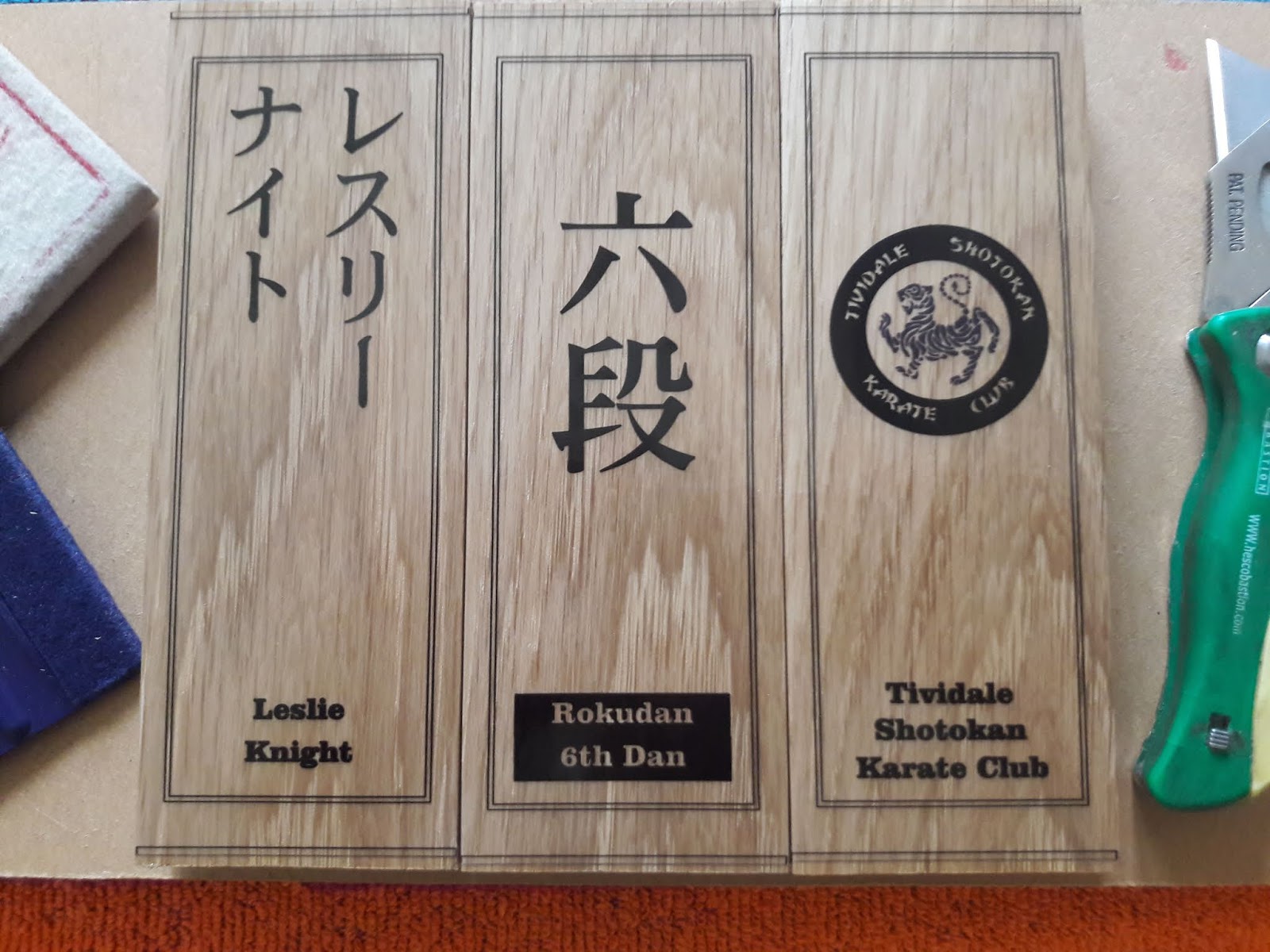 Nafuda, Hanko and Inkan: Nafudakake for Tividale Shotokan Karate Club