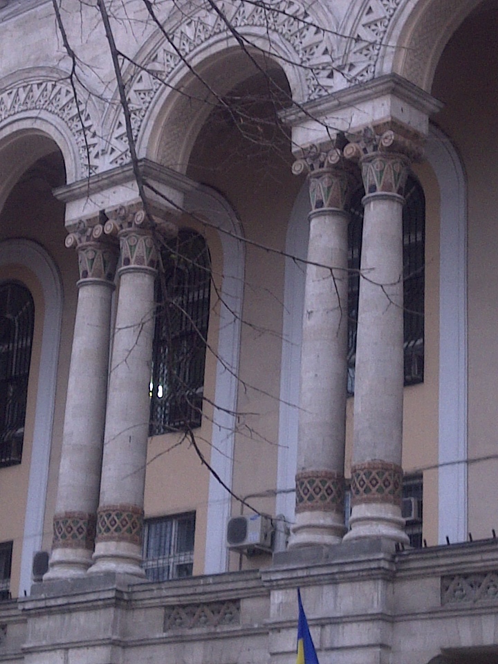 This is My Way: KIEV-KISHINEV-MOSCOW TRIANGLE