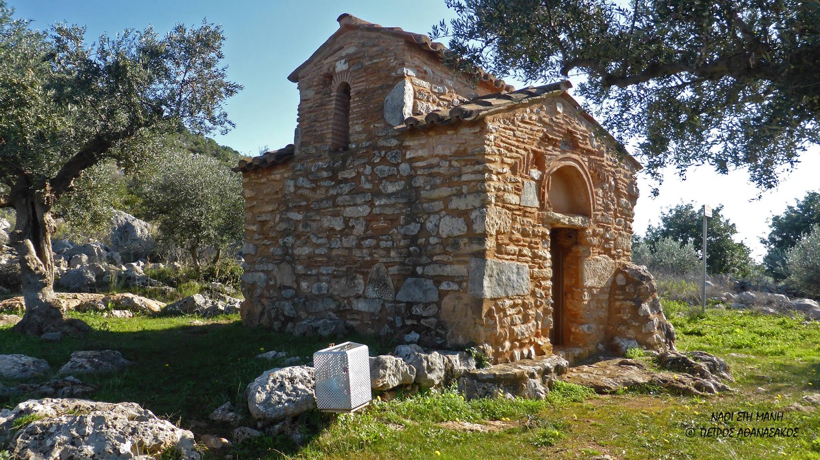 ΝΑΟΙ ΣΤΗ ΜΑΝΗ: ΔΟΛΟΙ (ΑΓ.ΝΙΚΟΛΑΟΣ)