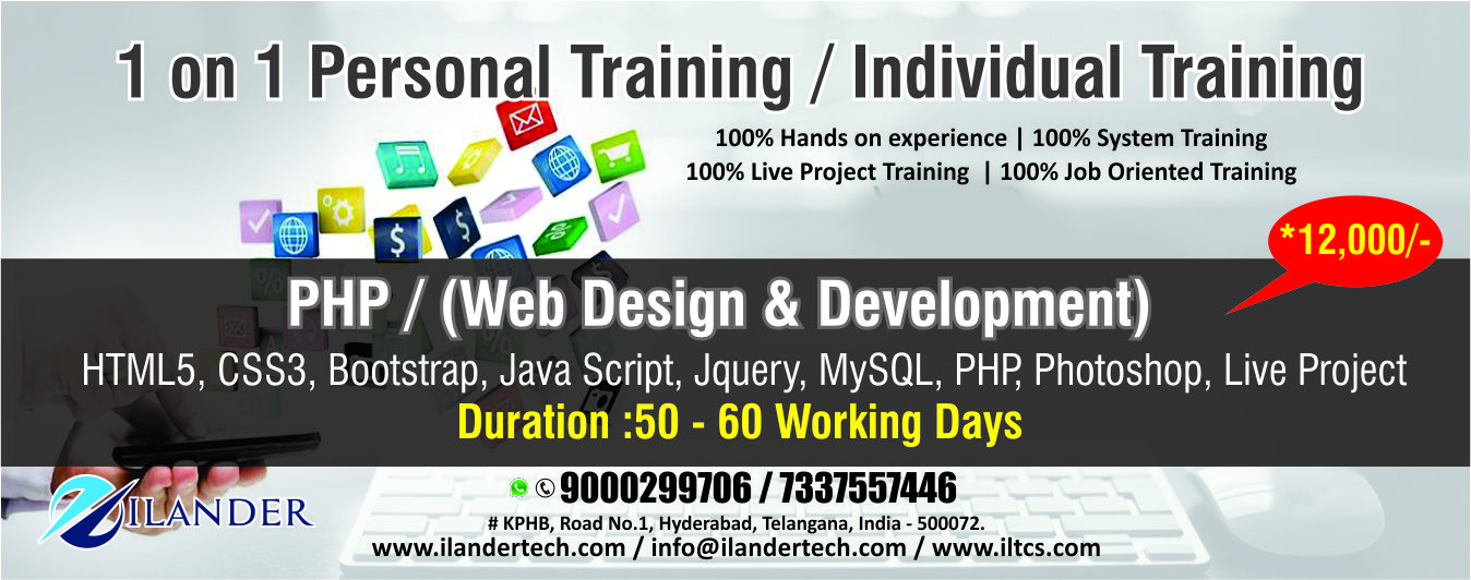 software development in Hyderabad : SOFTWARE TRAINING IN HYDERABAD
