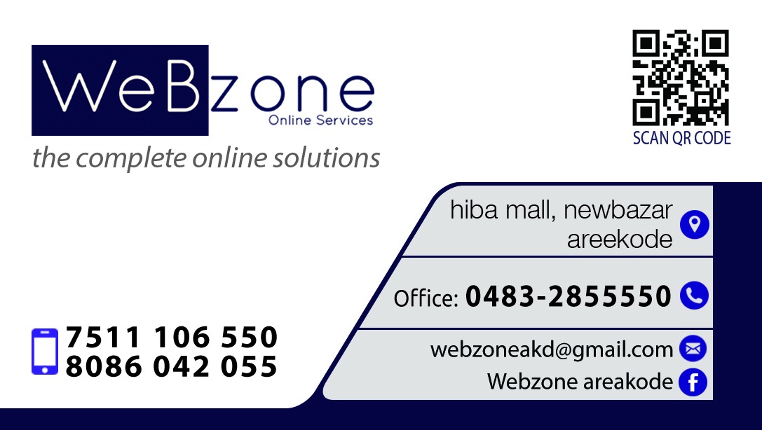 webzone online service - Findyourhometownbusinessworld