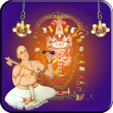 APP DEVOTIONAL STORIES: BHAKTA ANNAMACHARYA