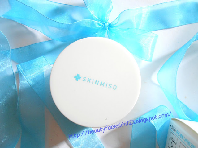 GREAT SKINandLIFE: REVIEW ON SKINMISO PORE ZERO NIGHT CREAM