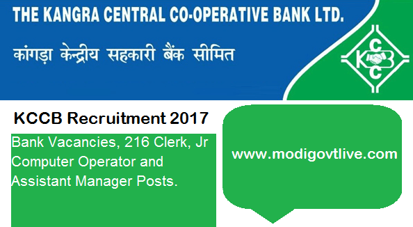 KCCB Recruitment 2017, HP Kangra Central Cooperator Bank Vacancies, 216 ...