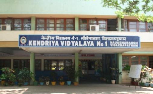 NaUsEnAbAuGh vs NavYnAgaR: April 2013