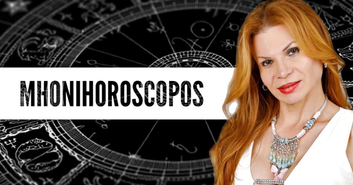 Mhoni Vidente Predicciones - Inicio