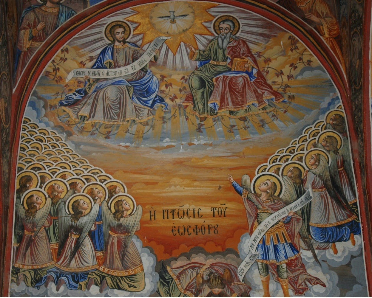 ΤΡΙΒΩΝΙΟ: Η ΠΤΩΣΗ ΤΟΥ ΕΩΣΦΟΡΟΥ