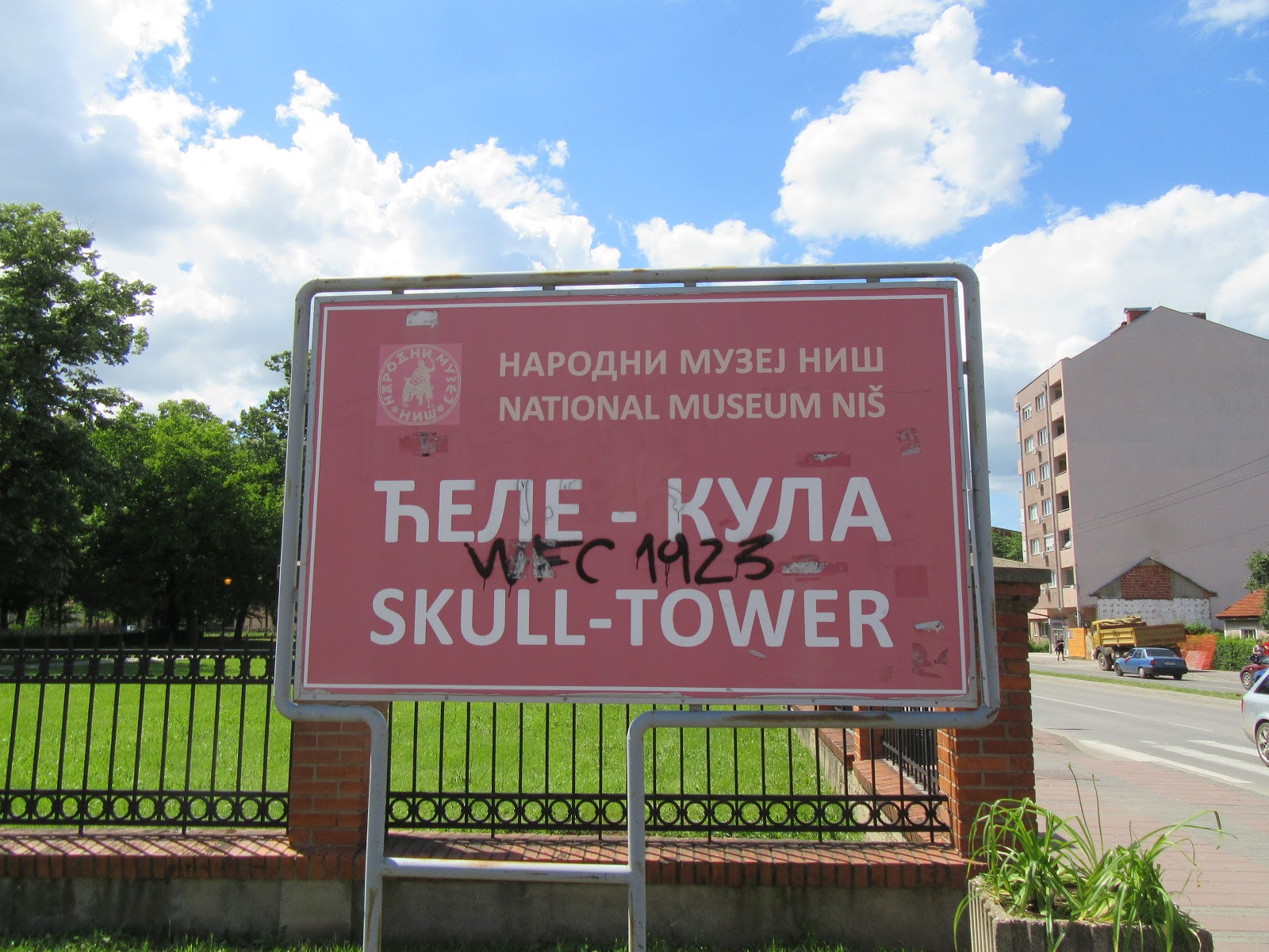 McLauchlan's North Macedonian Musings: SERBIA, Nis: Skull Tower - Ћеле ...