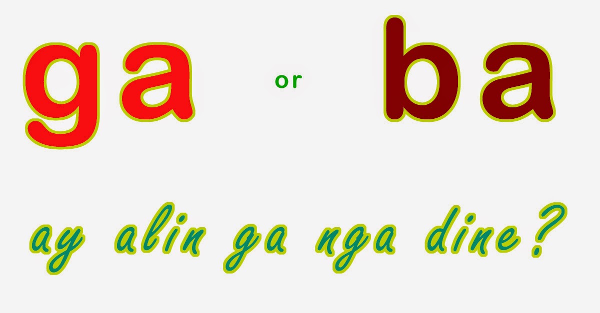 Salitang Batangas In English