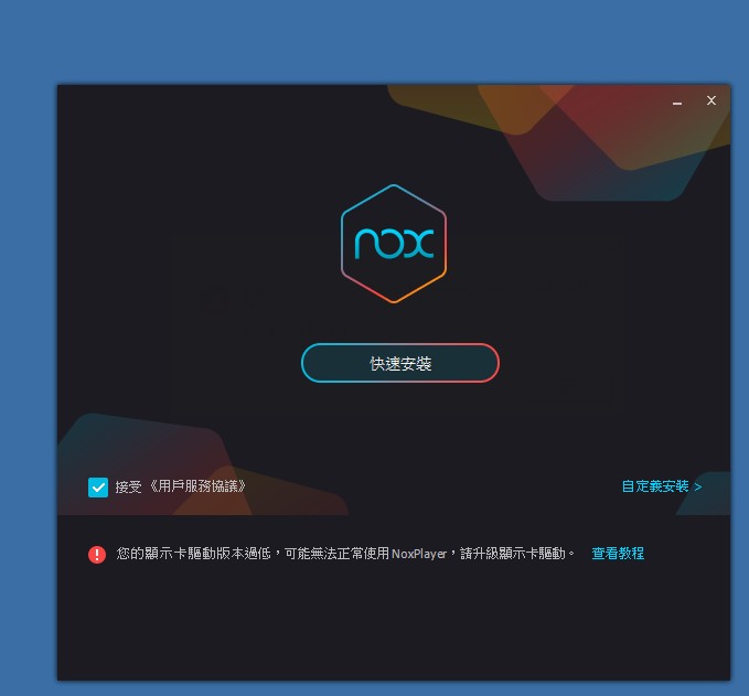 Java程式教學甘仔店 2017