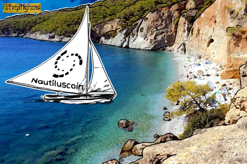 ΑΠΟΚΛΕΙΣΤΙΚΟ: Ο ΔΗΜΑΡΧΟΣ ΑΓΚΙΣΤΡΙΟΥ ΔΟΚΙΜΑΖΕΙ ΤΟ ΨΗΦΙΑΚΟ ΝΟΜΙΣΜΑ ΩΣ ...