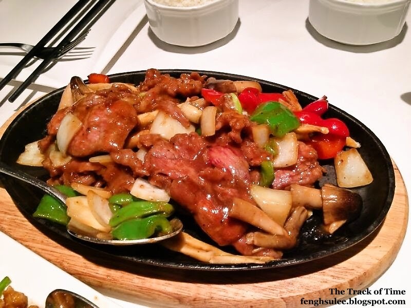 Shu Restaurant (2) | The Track of Time