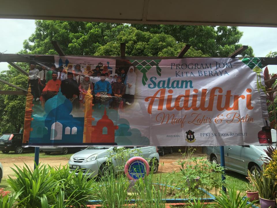 Program Pendidikan Khas Integrasi SK Paya Rumput: Sambutan Hari Raya ...
