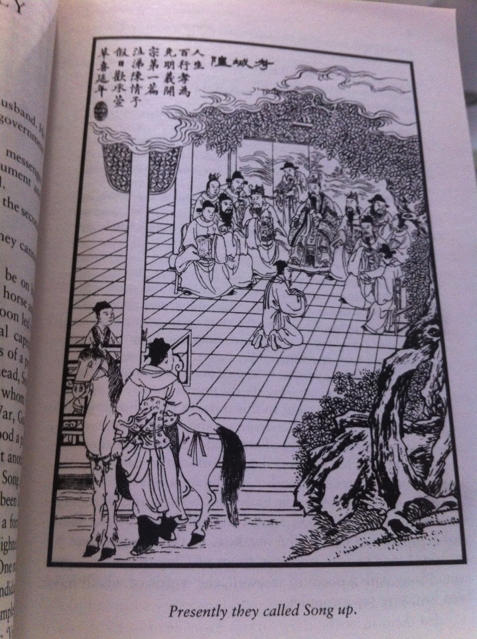 oddly weird fiction: Strange Tales from a Chinese Studio, by Pu Songling