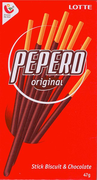 The Amazing Adventures of Carly And Korea: Hey hey it's Pepero Day