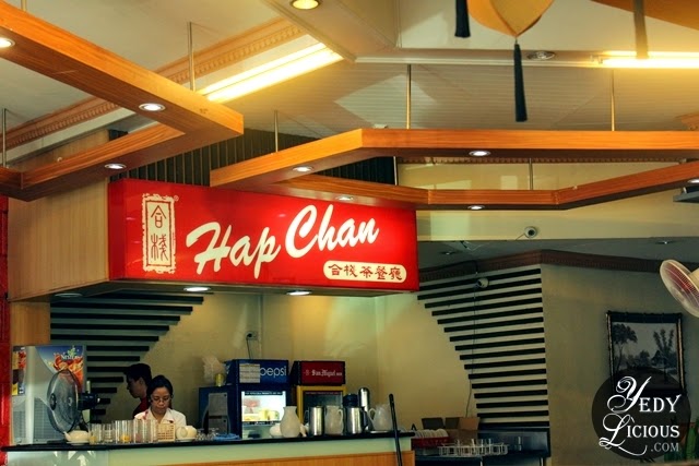 Hap Chan Restaurant in Antipolo City [Antipolo Food Trip Series ...