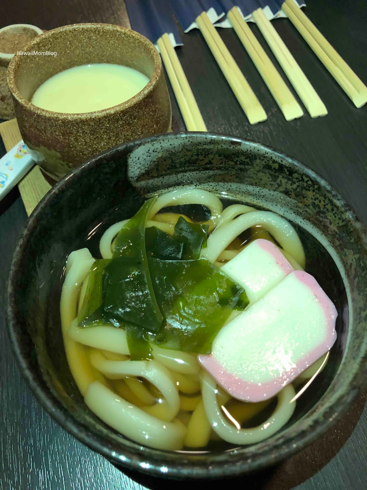 Hawaii Mom Blog: Visit Tokyo: Zauo Fishing Restaurant