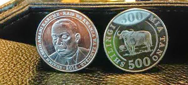 KARIBU NYUMBANI: SHILINGI MIA TANO YA SARAFU KUJA HIVI KARIBUNI