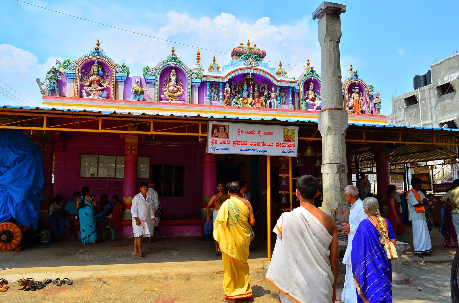 Sharath Hassan A Travelling Photographer: Belagur and Halu Rameshwara ...