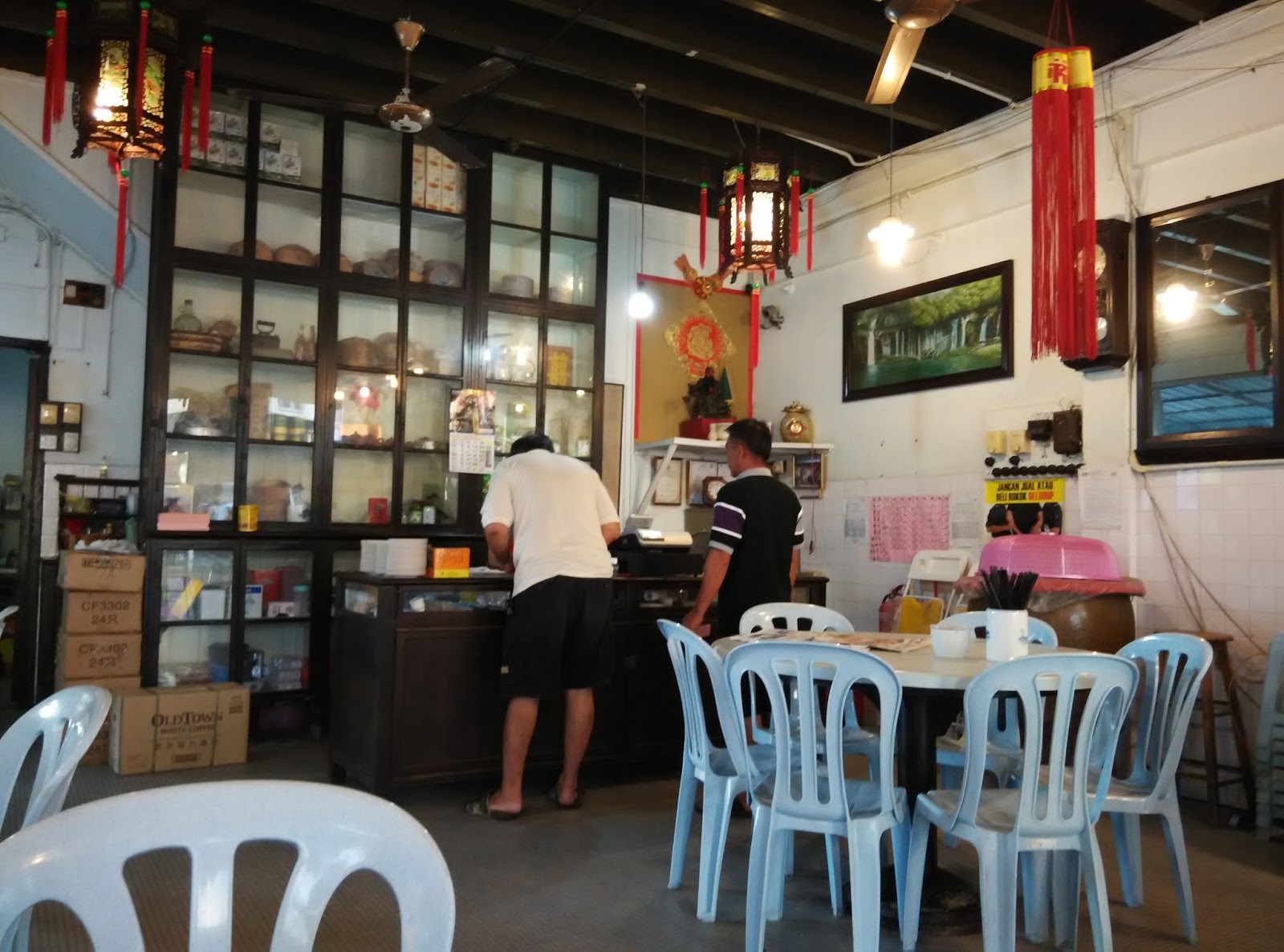 It's About Food!!: Dim Sum @ Teck Kee Restaurant 德記點心茶樓