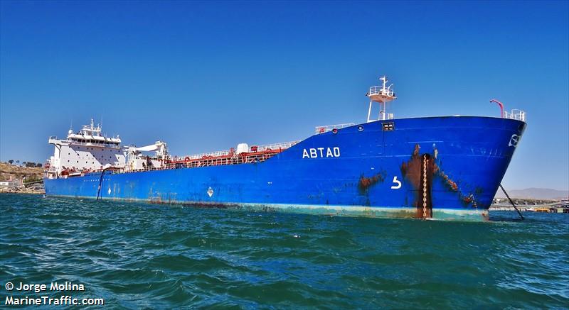 Amver, Saving Lives at Sea Since 1958: Amver ship saves 2 German sailors